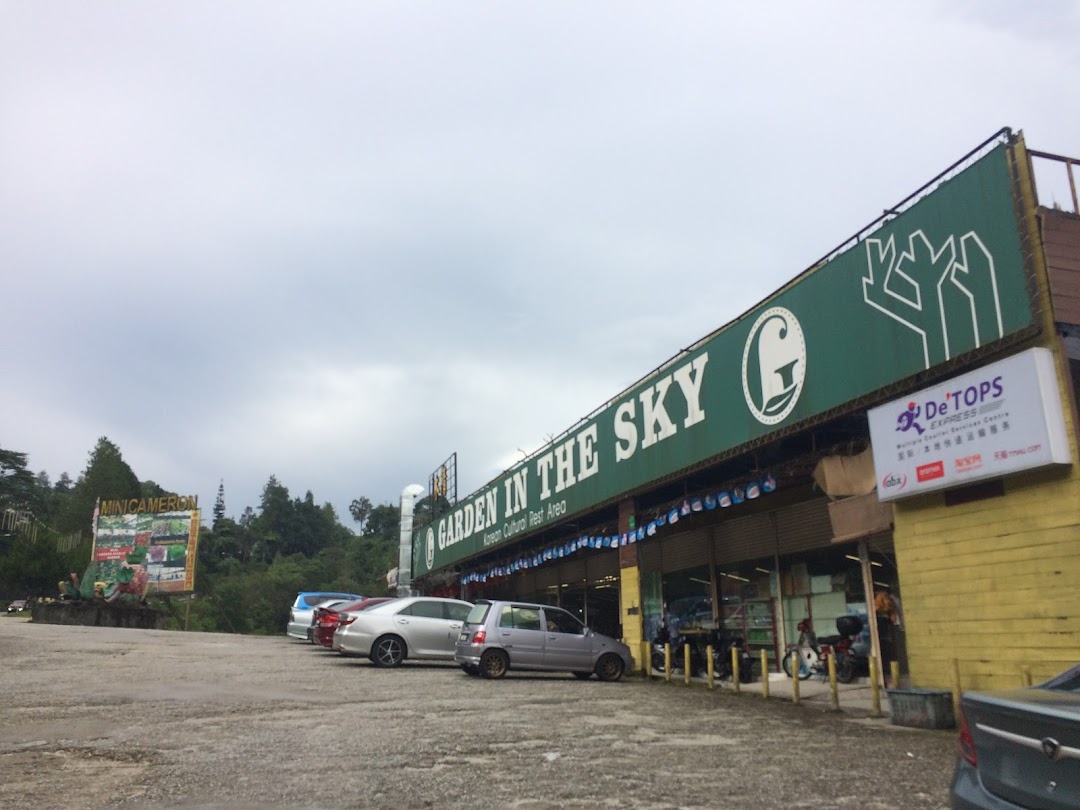 Mini Cameron Highlands Garden Genting di bandar Genting Highlands