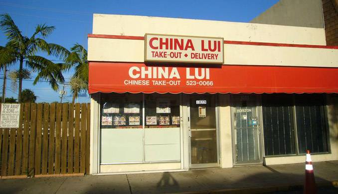 China lui restaurant - Fort Lauderdale, FL 33316 - Menu, Reviews, Hours ...