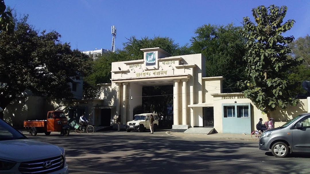 Project Bhawan Dhurwa Ranchi in the city Ranchi