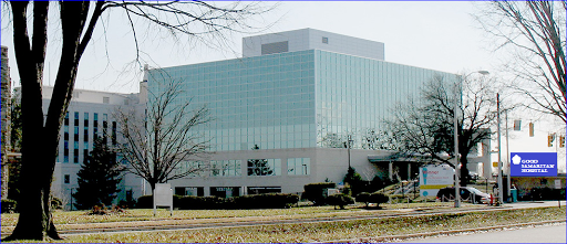 Hospital «MedStar Good Samaritan Hospital», reviews and photos