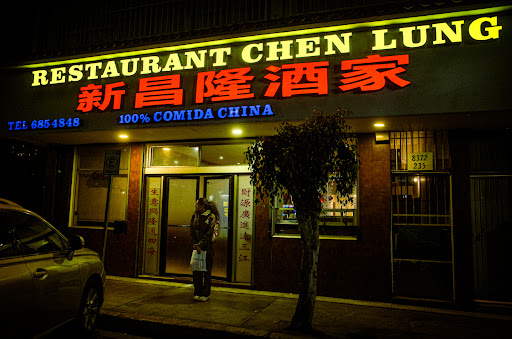 Restaurante Chen Lung en Tijuana