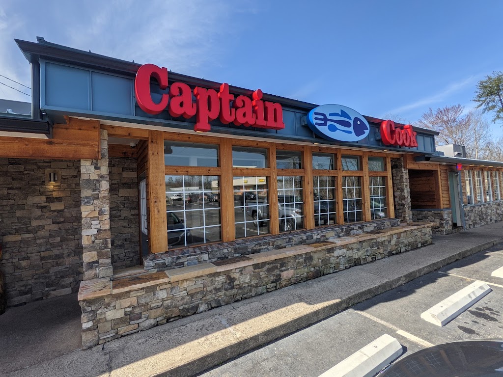 Captain Cook - Danville, VA 24540 - Menu, Reviews, Hours & Contact