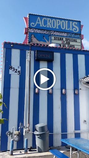 Steak House «Acropolis Steakhouse», reviews and photos, 8325 SE ...