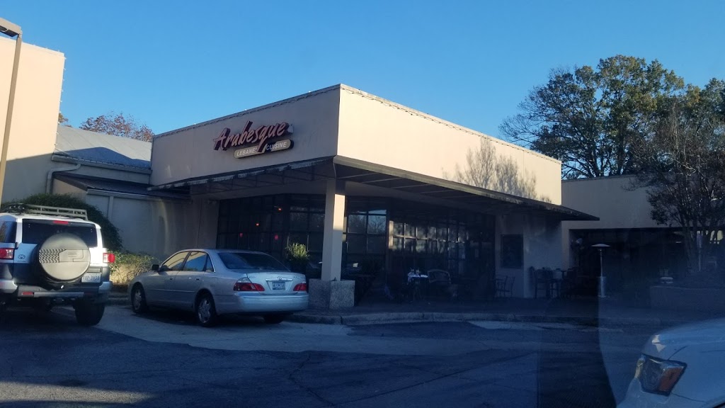 Arabesque on Devine - Columbia, SC 29205 - Menu, Reviews, Hours & Contact
