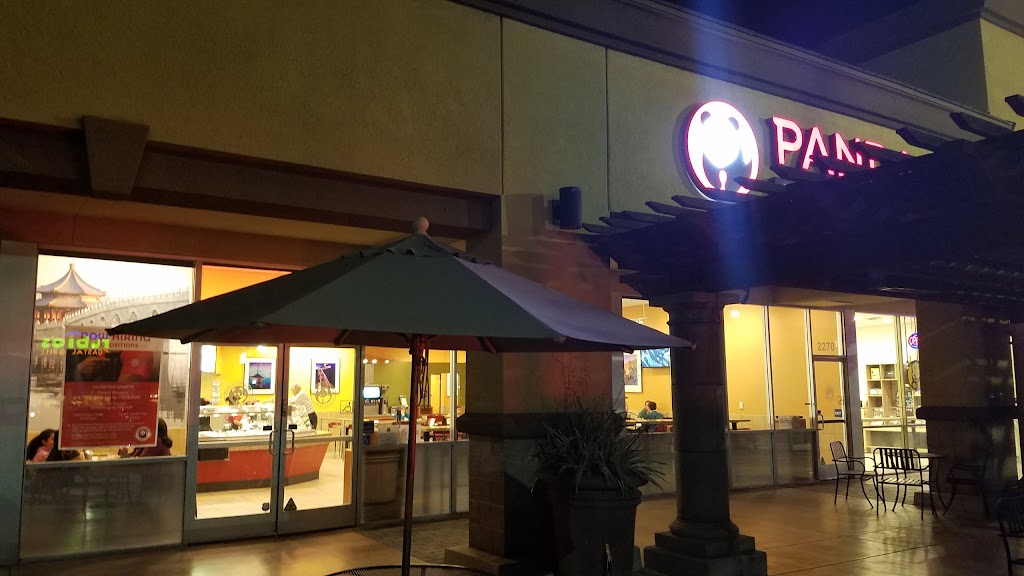 Panda Express - Santa Ana, CA 92705 - Location, Reviews, Hours and ...