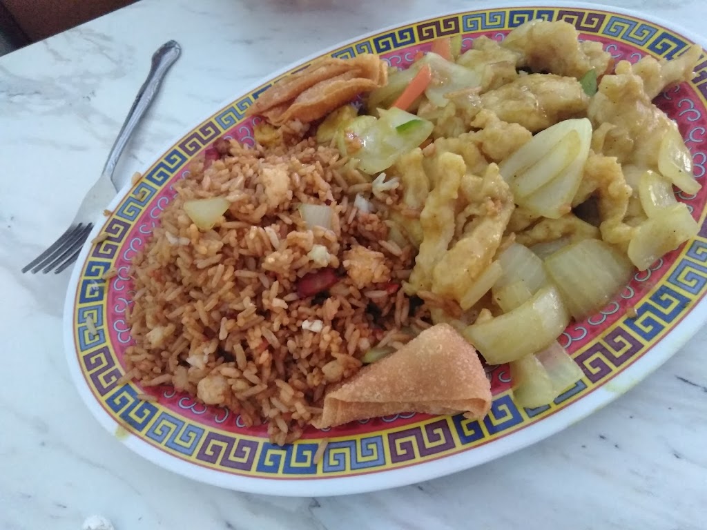 Wo Fat Chinese Restaurant - Las Vegas, NV 89121 - Menu, Hours, Reviews ...