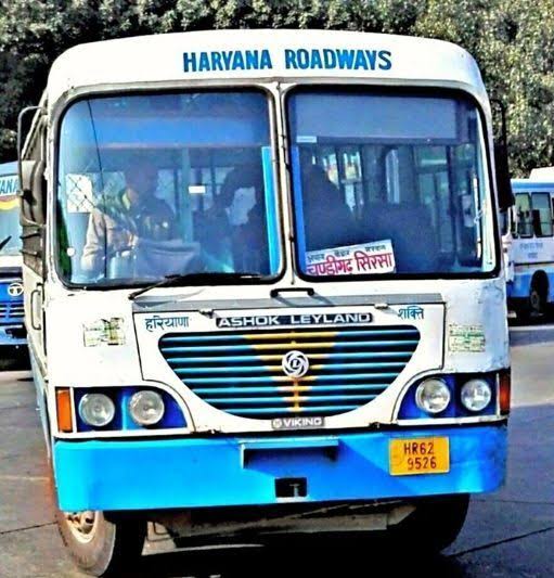 Bus stand NIT in the city Faridabad