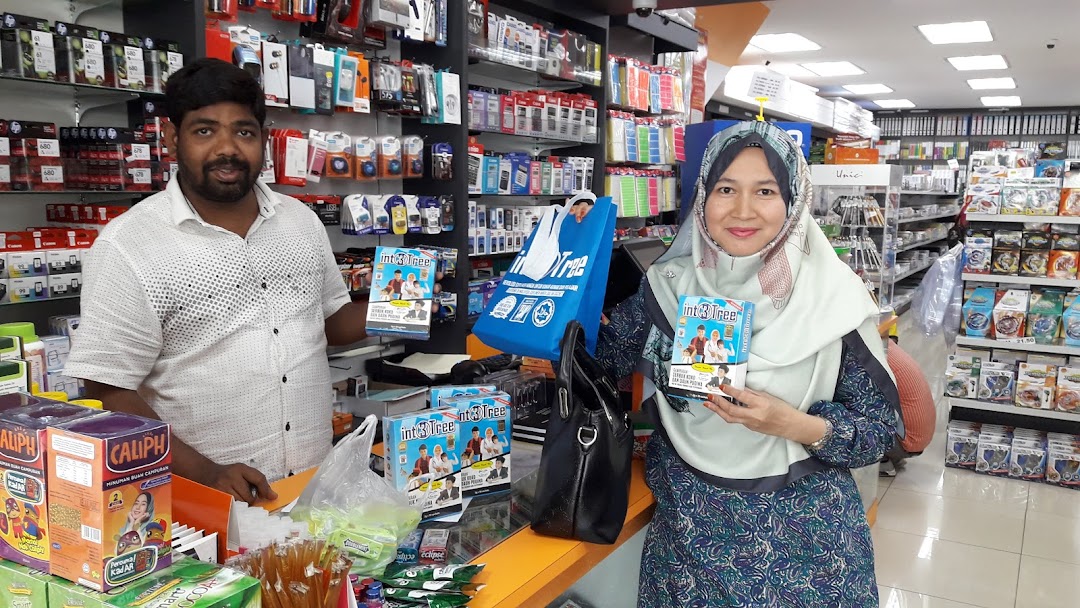 Asidah Anggun Cyberjaya Putrajaya Int3Tree M3C Nut3Gold Aex3xie X3C ...