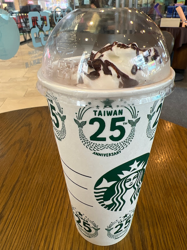 STARBUCKS 星巴克 (台中新時代門市) | 營業時間、菜單、評價