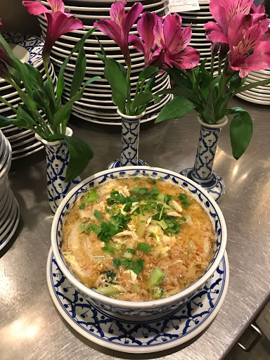 Alaska Taste of Thai - AZexplained