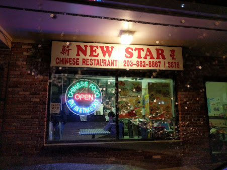 Reviews New Star Chinese Restaurant (Restaurant) in Connecticut ...