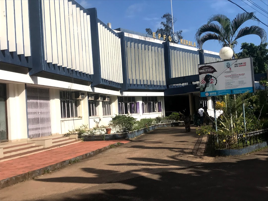 EPFO Regional Office Thiruvananthapuram in the city Thiruvananthapuram