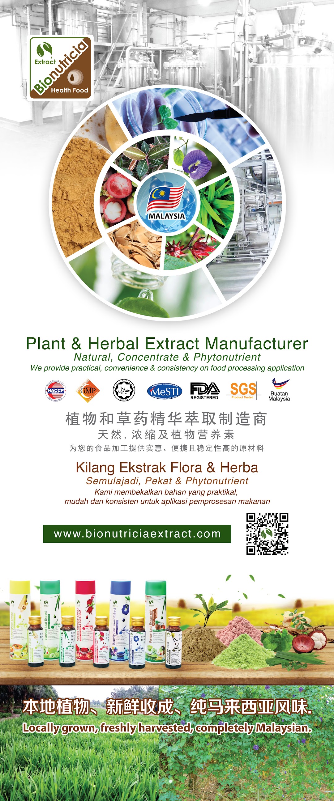 Bionutricia Marketing (GMP, HACCP, JAKIM HALAL) Food & herbal ...