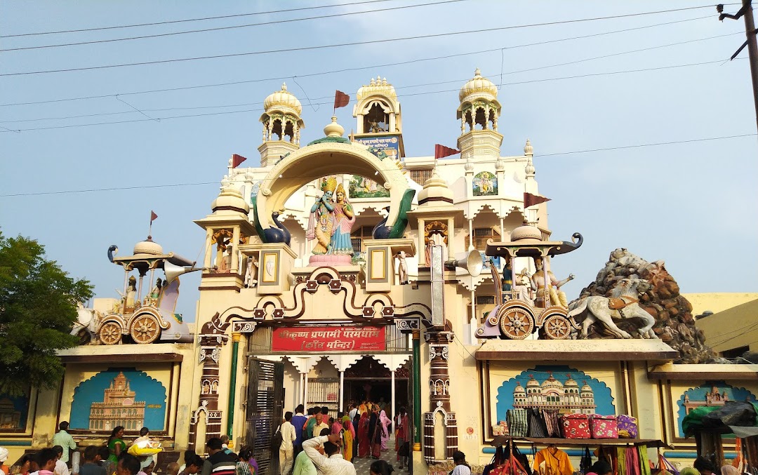 Shri Krishna Pranami Param Dham (Glass Temple), Vrindavan in the city ...