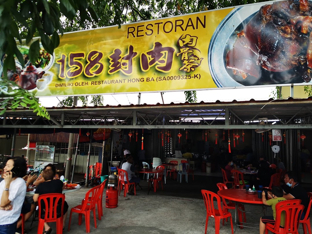 158 Restaurant di bandar Pelabuhan Klang