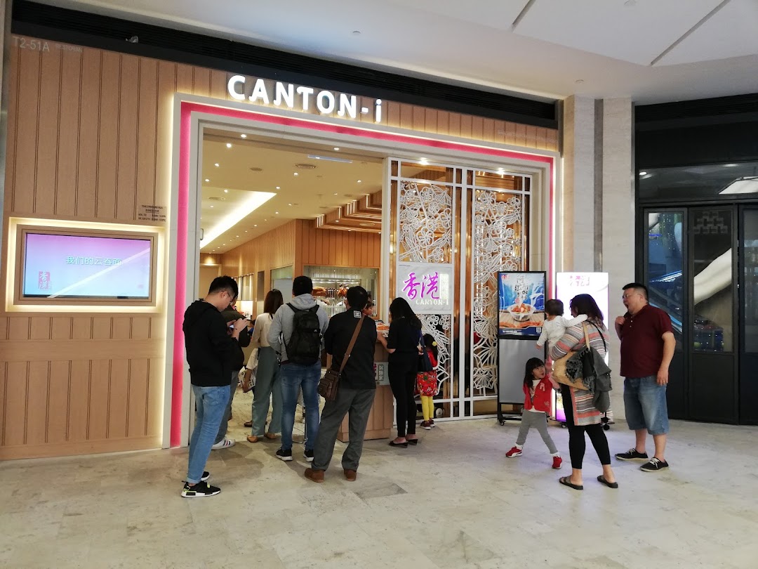 First World Plaza di bandar Genting Highlands