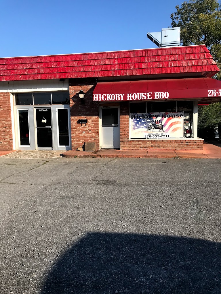 Hickory House Bbq - Logan, WV 24382 - Menu, Hours, Reviews and Contact