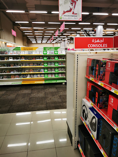 Jarir Bookstore‎ in Al Rayyan Al Qadeem, Doha, - Zaubee