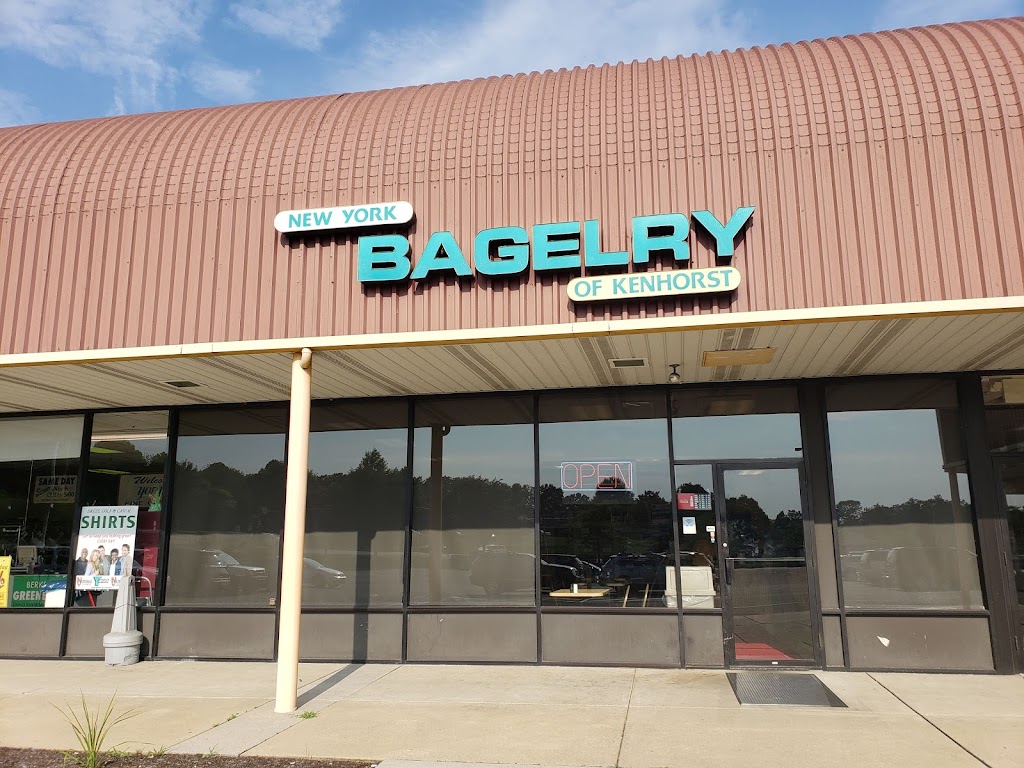 New York Bagelry - Shillington, PA 19607 - Menu, Reviews, Hours & Contact