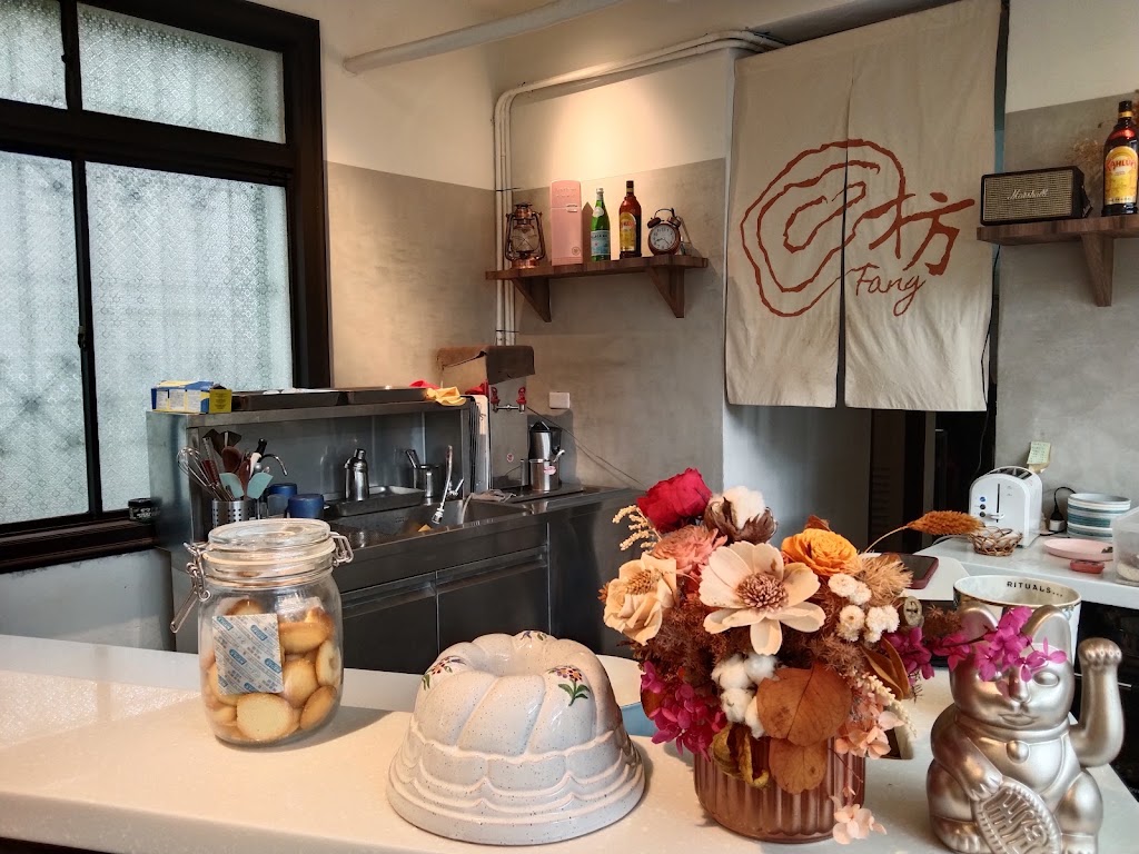 屏東縣枋寮鄉 木方Fang Café （晚餐預約制） - 台灣餐廳推薦 手搖推薦 甜點推薦 買一送一 優惠訊息