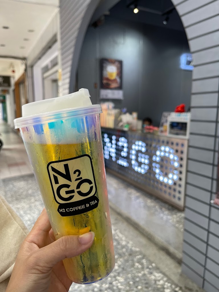 台中市豐原區 N2GO coffee&tea 豐原中正店/飲料/咖啡/茶飲 - 台灣飲料地圖