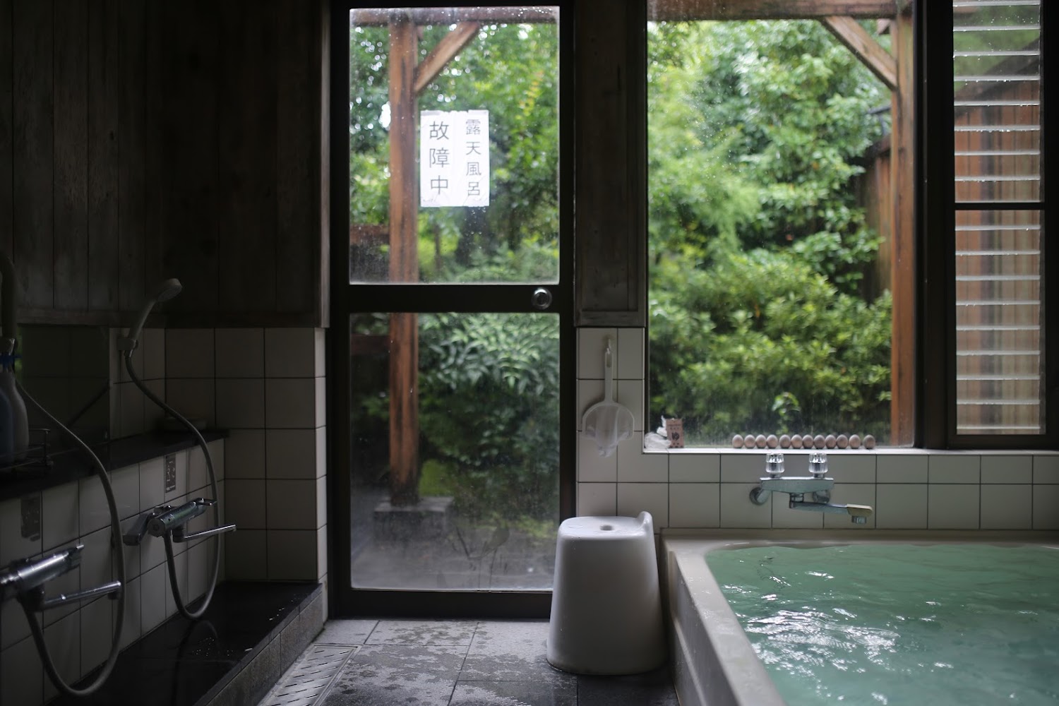 Ota Ryokan (Kourakuen Onsen Ryokan, Otaru, Hokkaido) 107-1 Kurogimachi Kuwahara, Yame, Fukuoka ...
