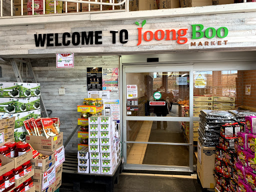 Korean Grocery Store «Joong Boo Market», reviews and photos, 3333 N ...