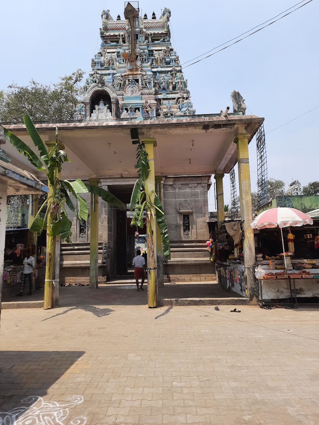 Arulmigu Kolanjiappar Temple in the city Cuddalore