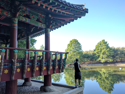 Park «Gilbert Denman Estate Park», reviews and photos, 7735 Mockingbird ...