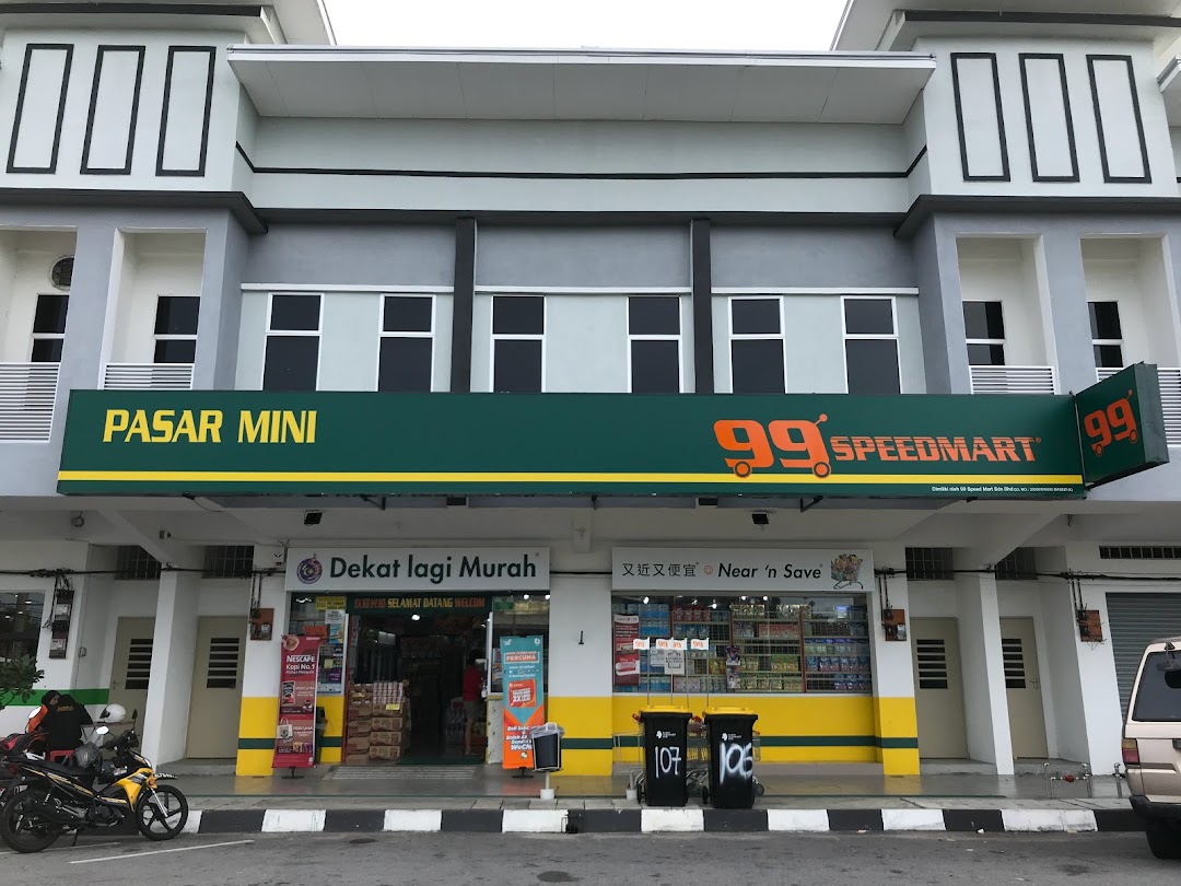 99 Speedmart 2763 (PK) Taman Suria Jaya di bandar Sitiawan