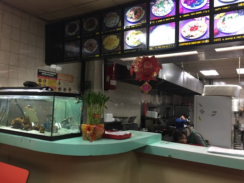 New Long River - Brooklyn, NY 11220 - Menu, Reviews, Hours & Contact