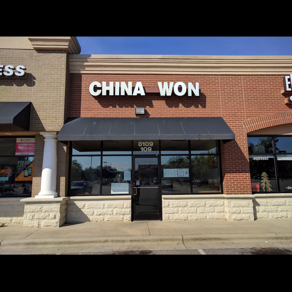 China Won - Raleigh, NC 27603 - Menu, Reviews, Hours & Contact