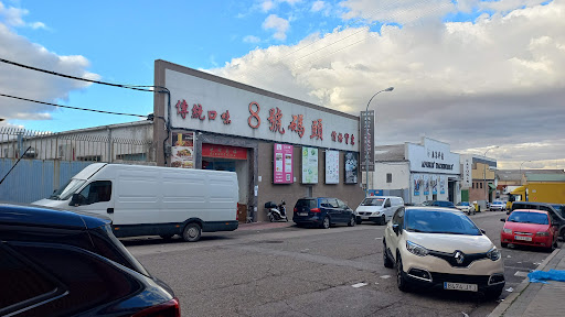 Restaurante Muelle 8 en Fuenlabrada