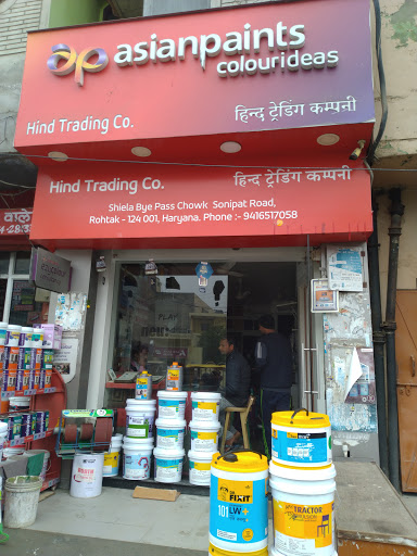 Asian Paints Colourideas - Hind Trading Company in chowk, Rohtak ...
