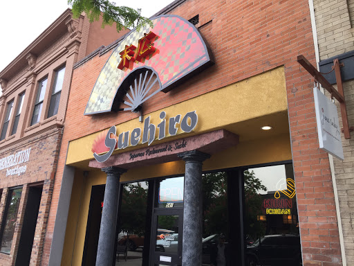 Restaurant «Suehiro Japanese Restaurant», reviews and photos, 541 Main ...