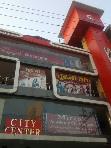City Center Mall in Takiya Para, Durg, Chhattisgarh - Zaubee