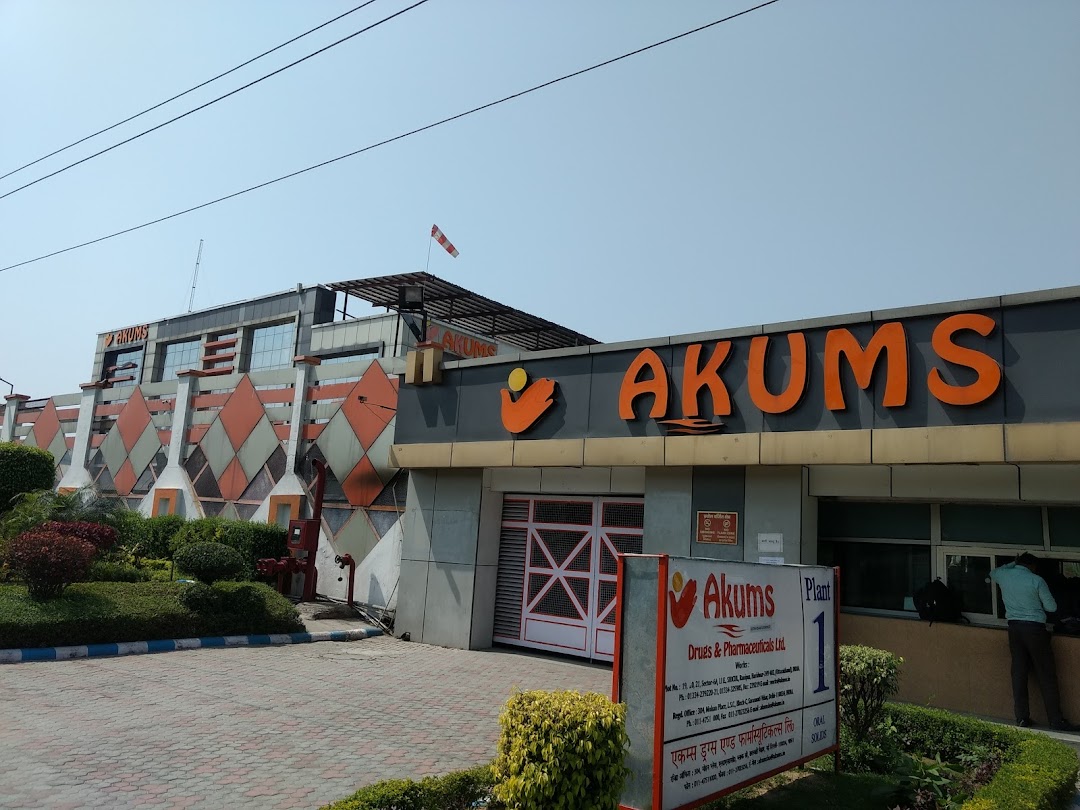 Akums Drugs & Pharmaceuticals Ltd. Plant 1 in the city Haridwar