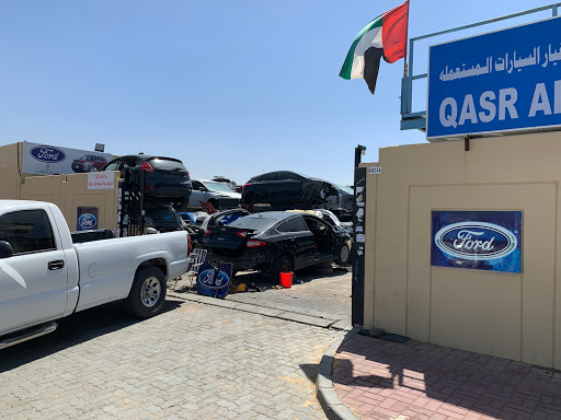 Ford Spare Parts Sharjah | Reviewmotors.co