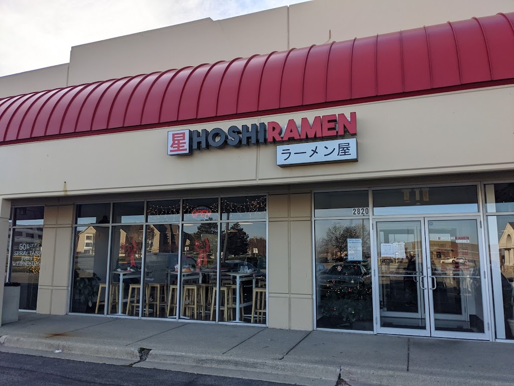 Hoshi Ramen - Dayton, OH 45324 - Menu, Hours, Reviews and Contact
