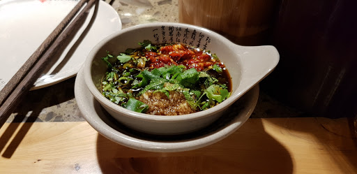 Wu Ming Hot Pot in Cannington, Western Australia - Zaubee