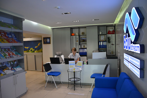 Edustream Языковая академия в Алматы - Языковая Школа (Алматы)