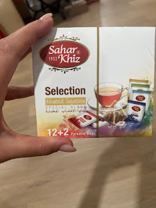 Wild Rue Seeds Sadaf (Esphand, Esfand, Espand) – Kalamala