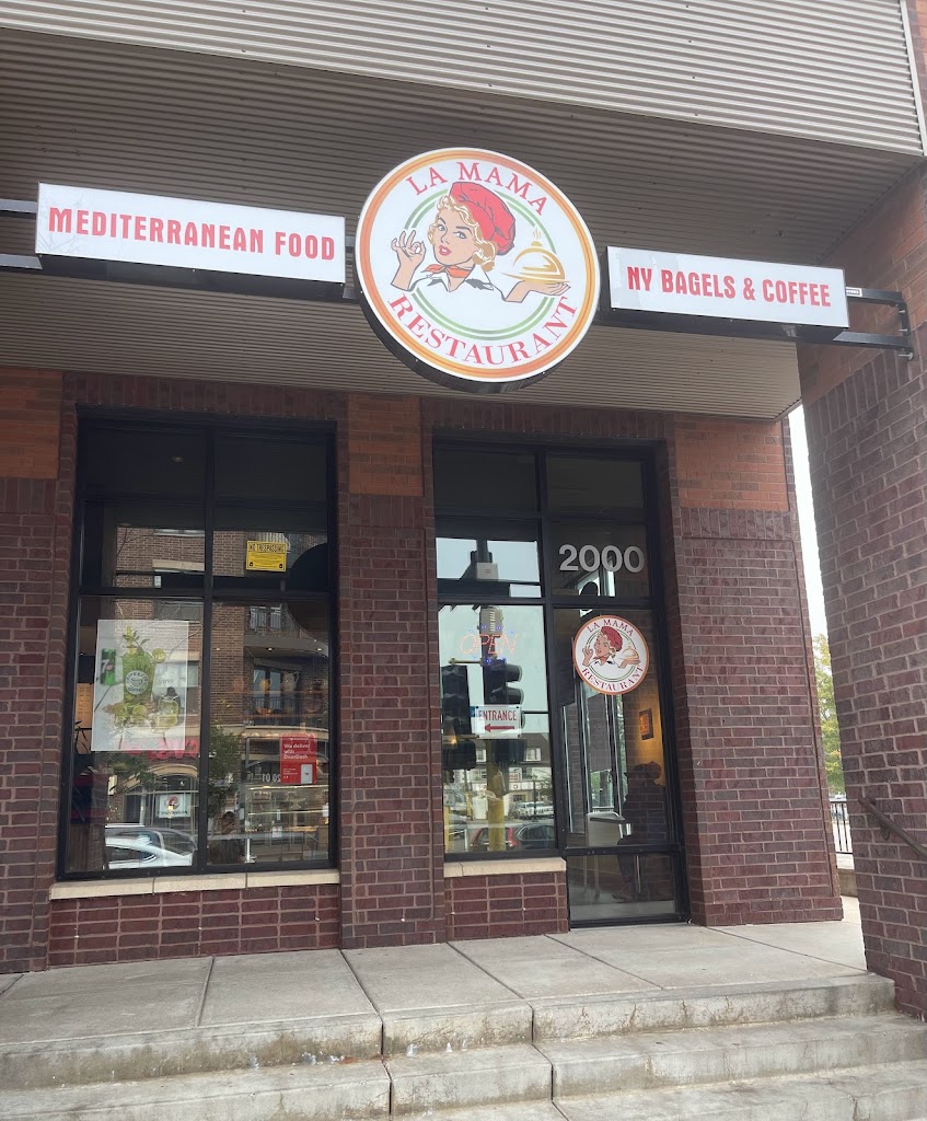 La Mama Restaurant - Minneapolis, MN 55404 - Menu, Reviews, Hours & Contact