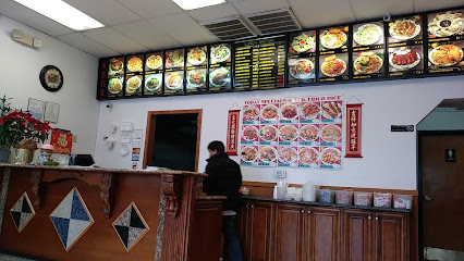 China One Chinese Restaurant