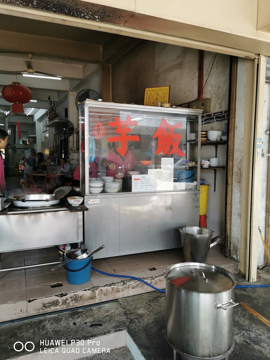 BM Yam Rice Kopitiam di bandar Bukit Mertajam