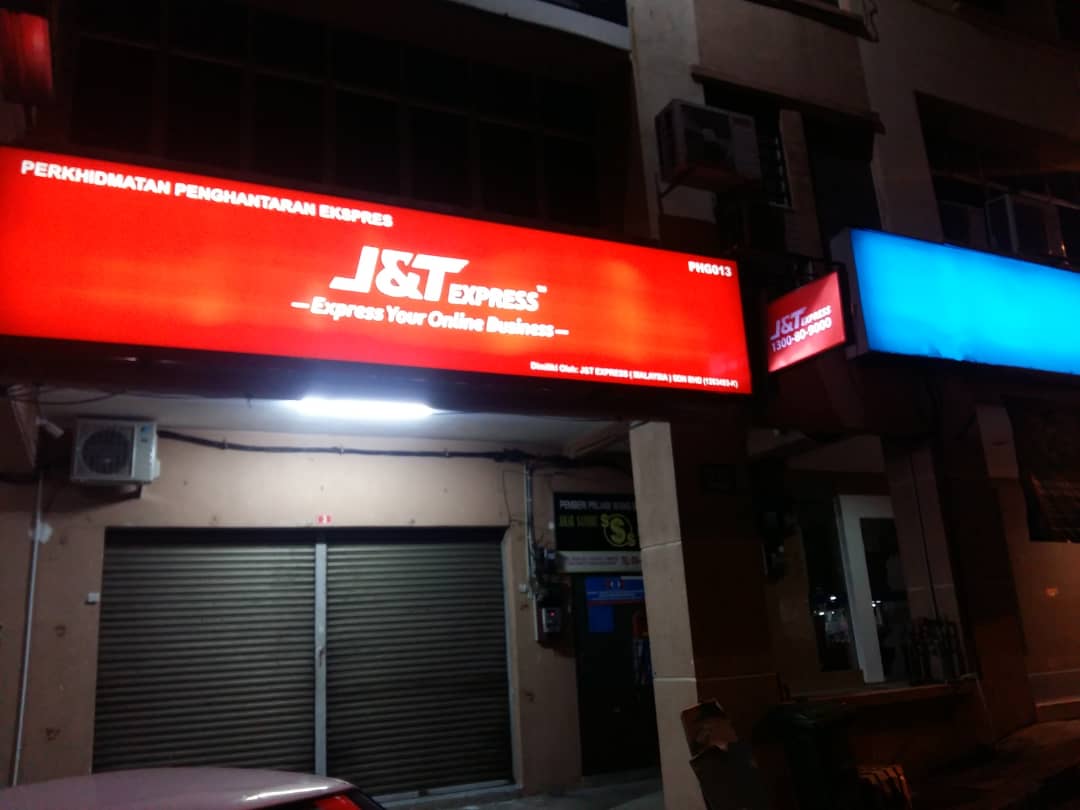 J&T Express Pahang-Jerantut (PHG013) di bandar Jerantut