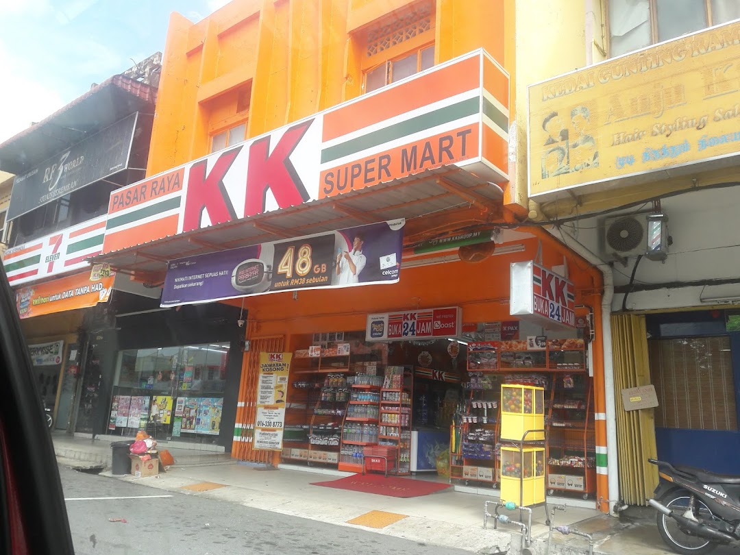 KK SUPER MART Seremban, Jalan Rasah (SRS) KK di bandar Seremban