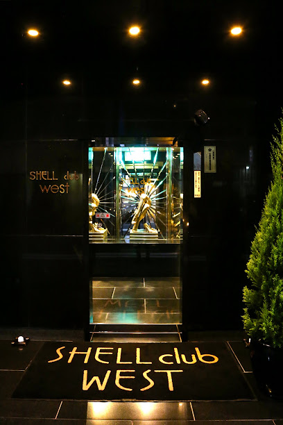 Utage - 14-3 Minamimachi, Kawasaki, Kanagawa - Zaubee