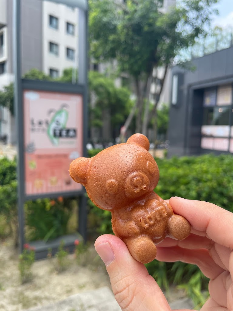 台中市南屯區 樂子茶Let's Tea-台中精科店｜飲料店｜水果飲品｜熱門飲料｜CP下午茶｜Milk - 台灣餐廳推薦 手搖推薦 甜點推薦 ...