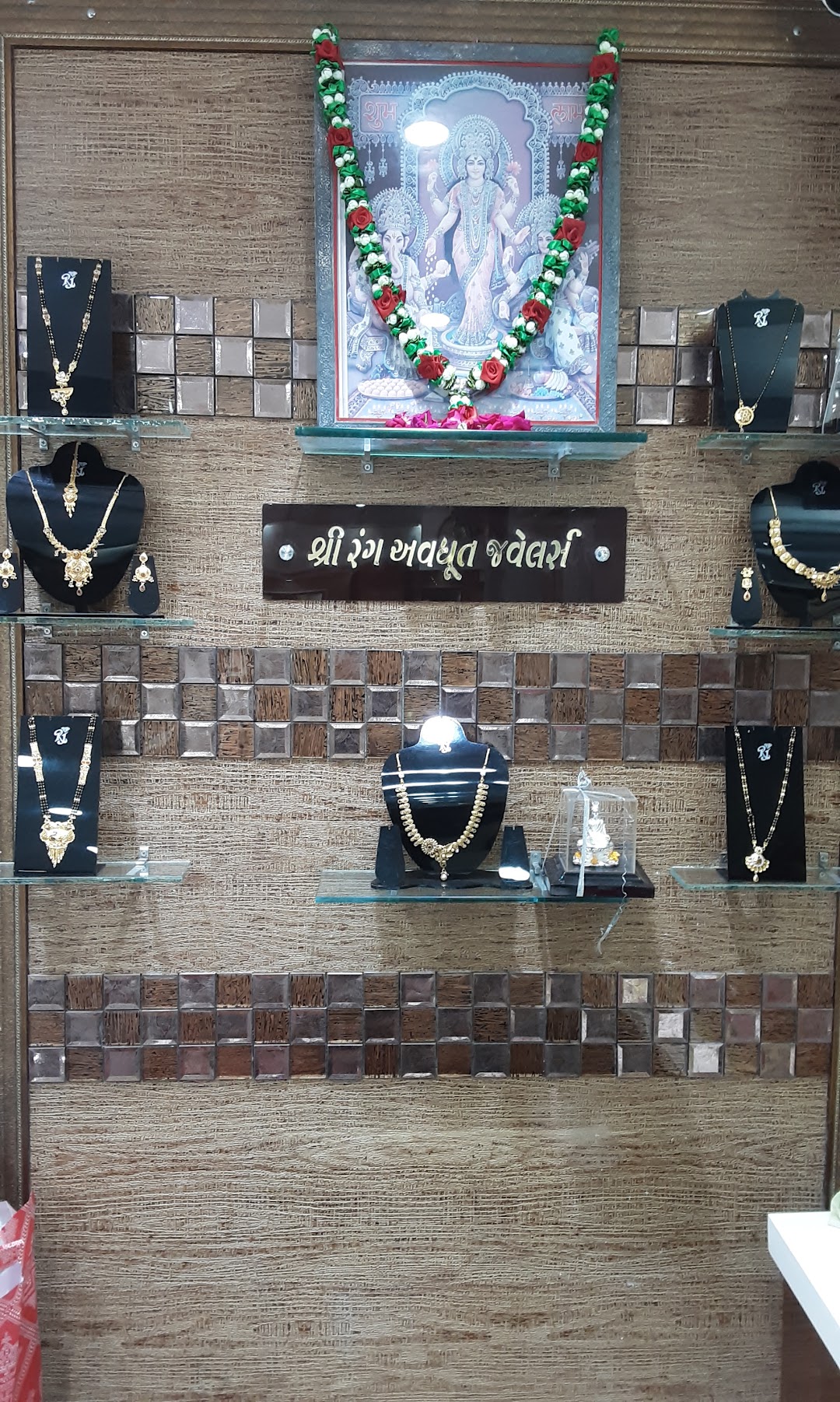 SHREE RANG AVDHUT JEWELLERS in the city Godhra